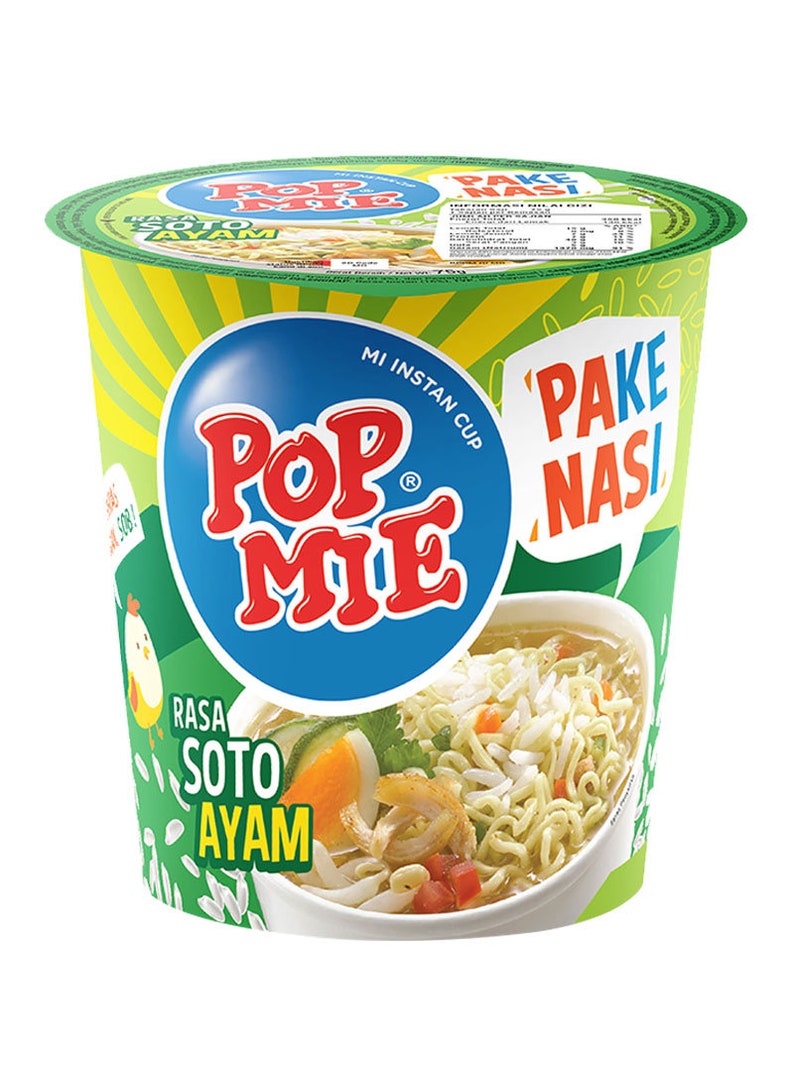 Instant Pop Noodle Soto Ayam Flavor With Rice 75gram 25 Oz - Etsy