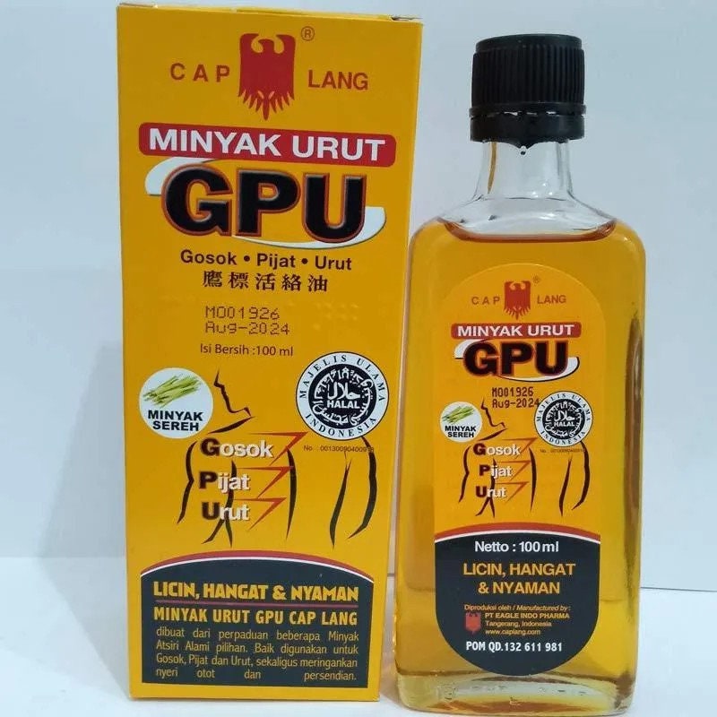 GPU Liniment Oil With Lemongrass - Etsy