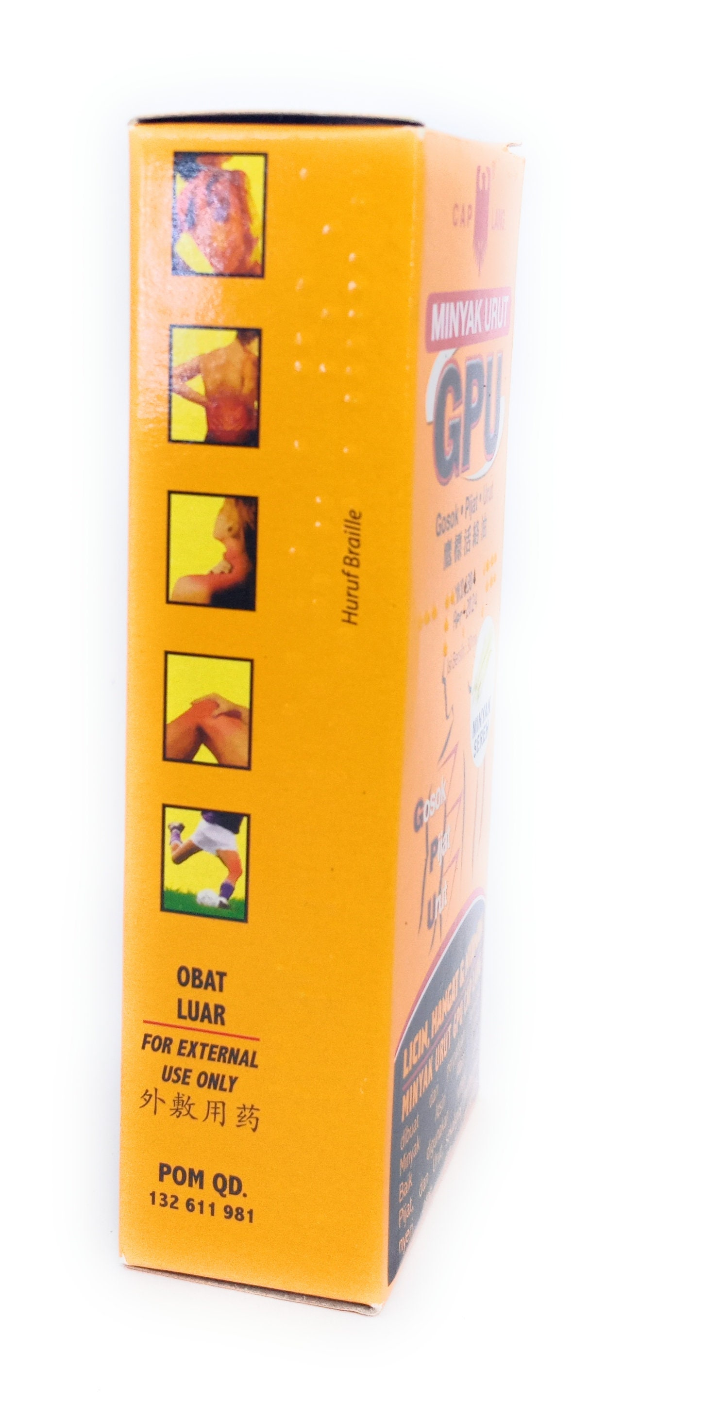 GPU Liniment Oil With Lemongrass - Etsy