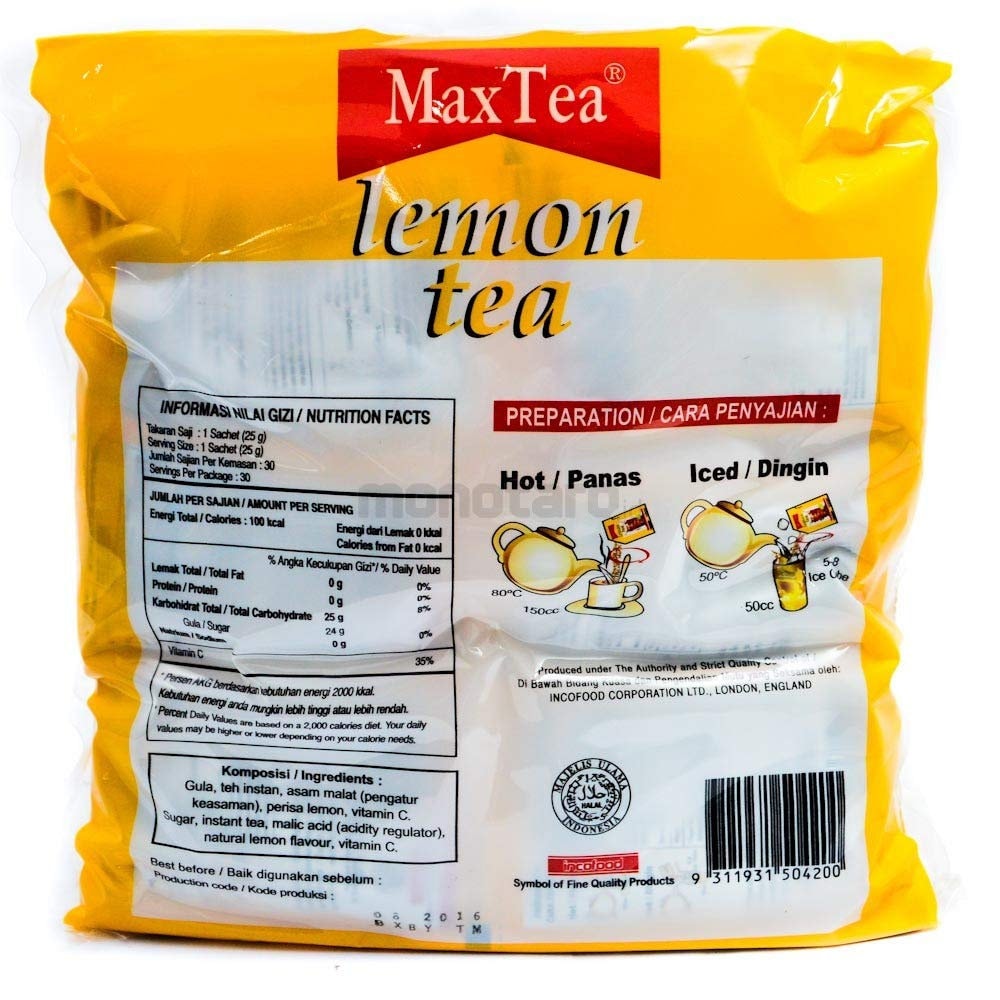 Max Tea Lemon Tea - Etsy UK