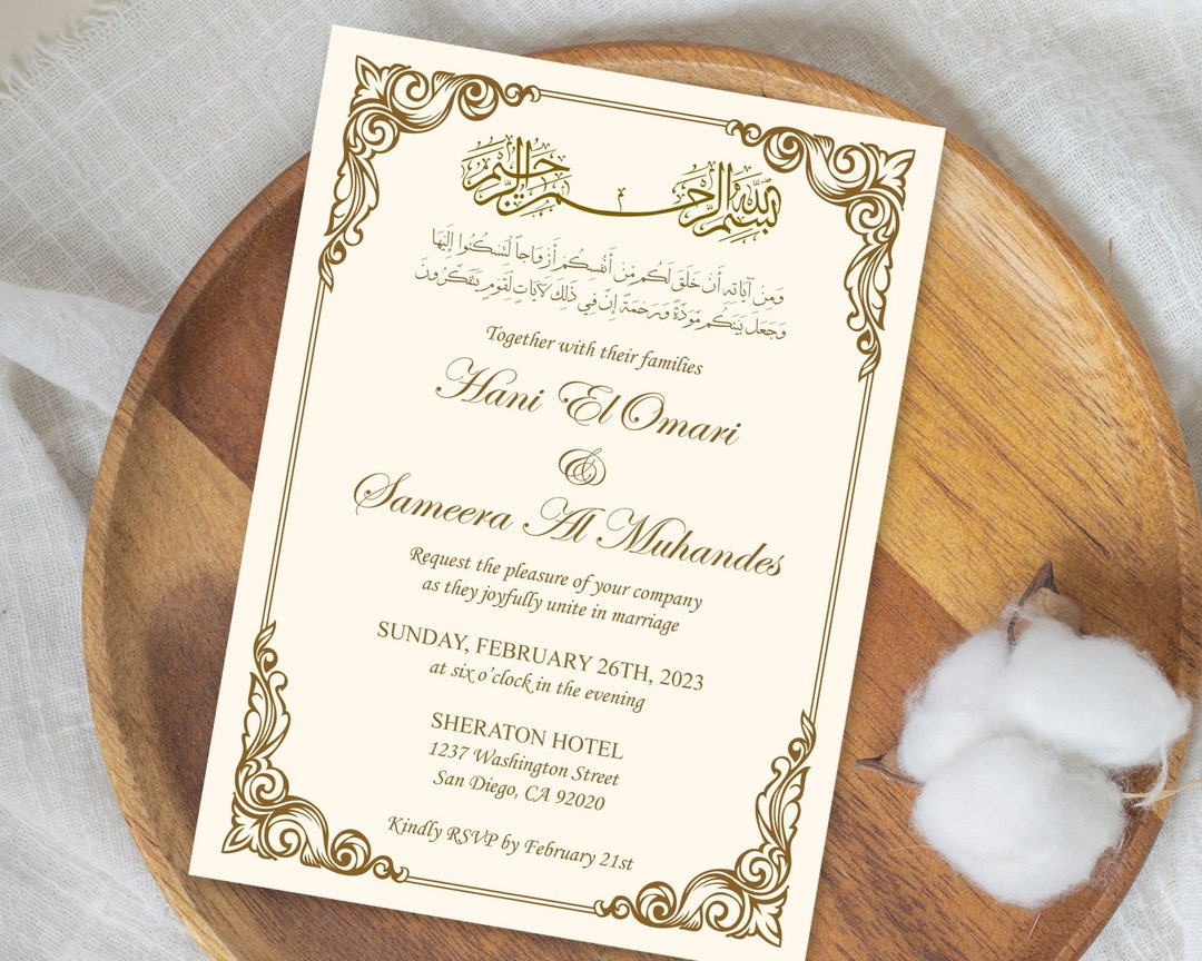 Arabic Wedding Invitation Printable/wedding Invitation Template/arabic ...