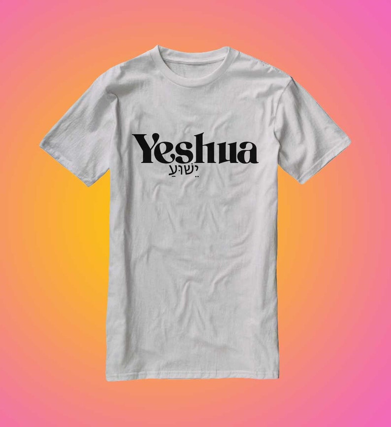 Yeshua English and Hebrew Vector / Svg / Ai / Png / Pdf / Eps - Etsy