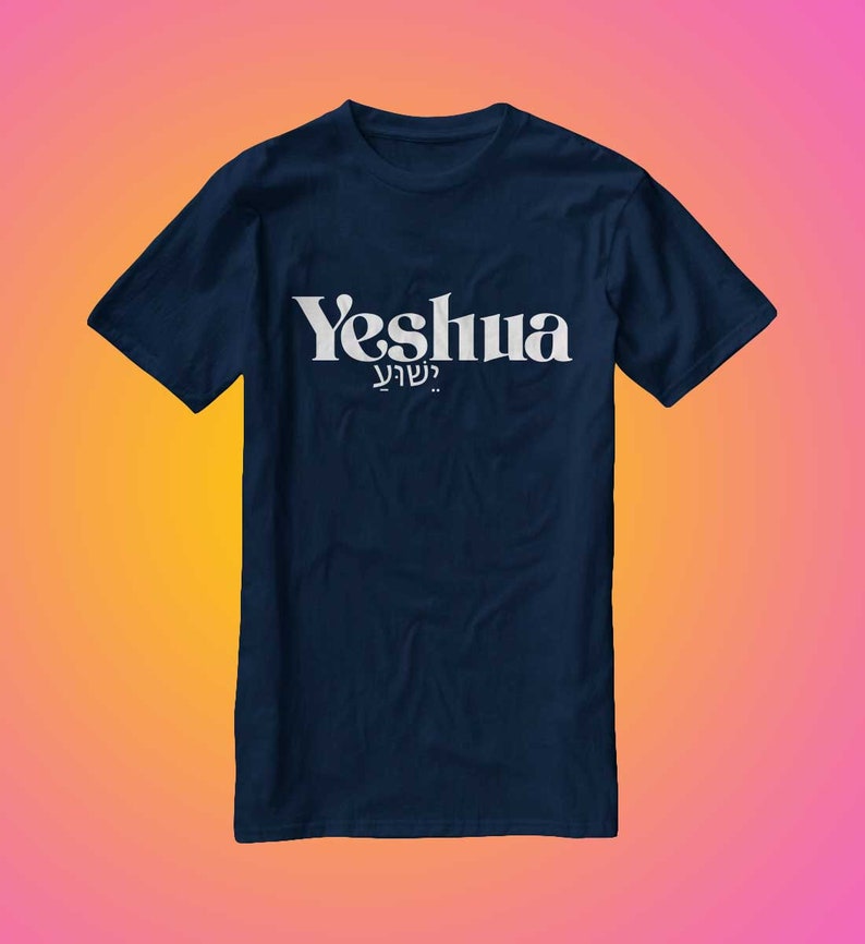 Yeshua English and Hebrew Vector / Svg / Ai / Png / Pdf / Eps - Etsy