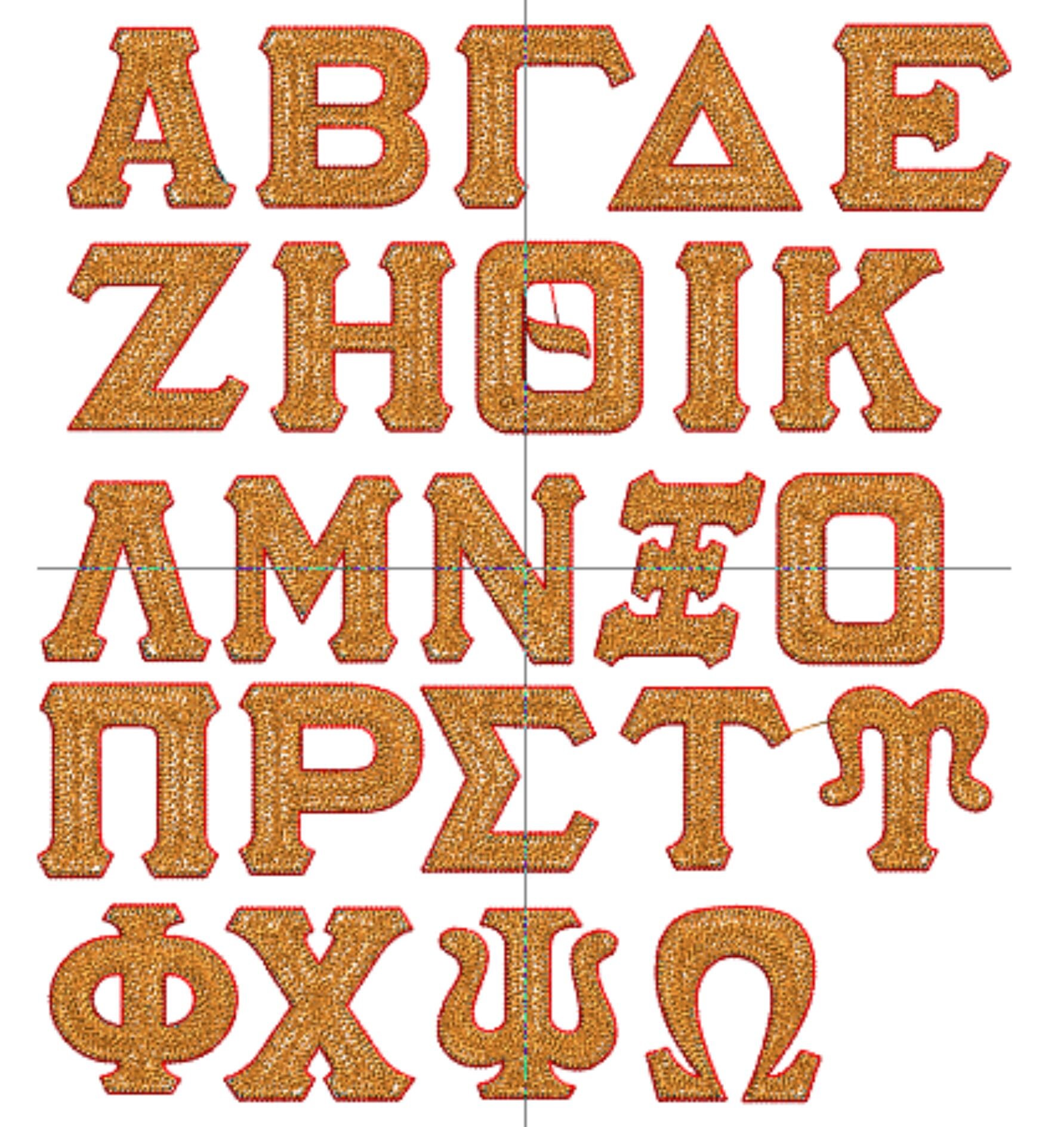 Eta Phi Beta - 4" Tall (5" Overall Height) Greek Letters - Set - Choose ...