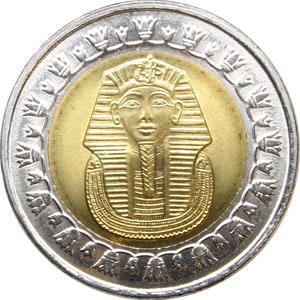 EGYPT 1 Pound, King Tut, Bi Metal, Arab Republic, Later Islamic Coin ...