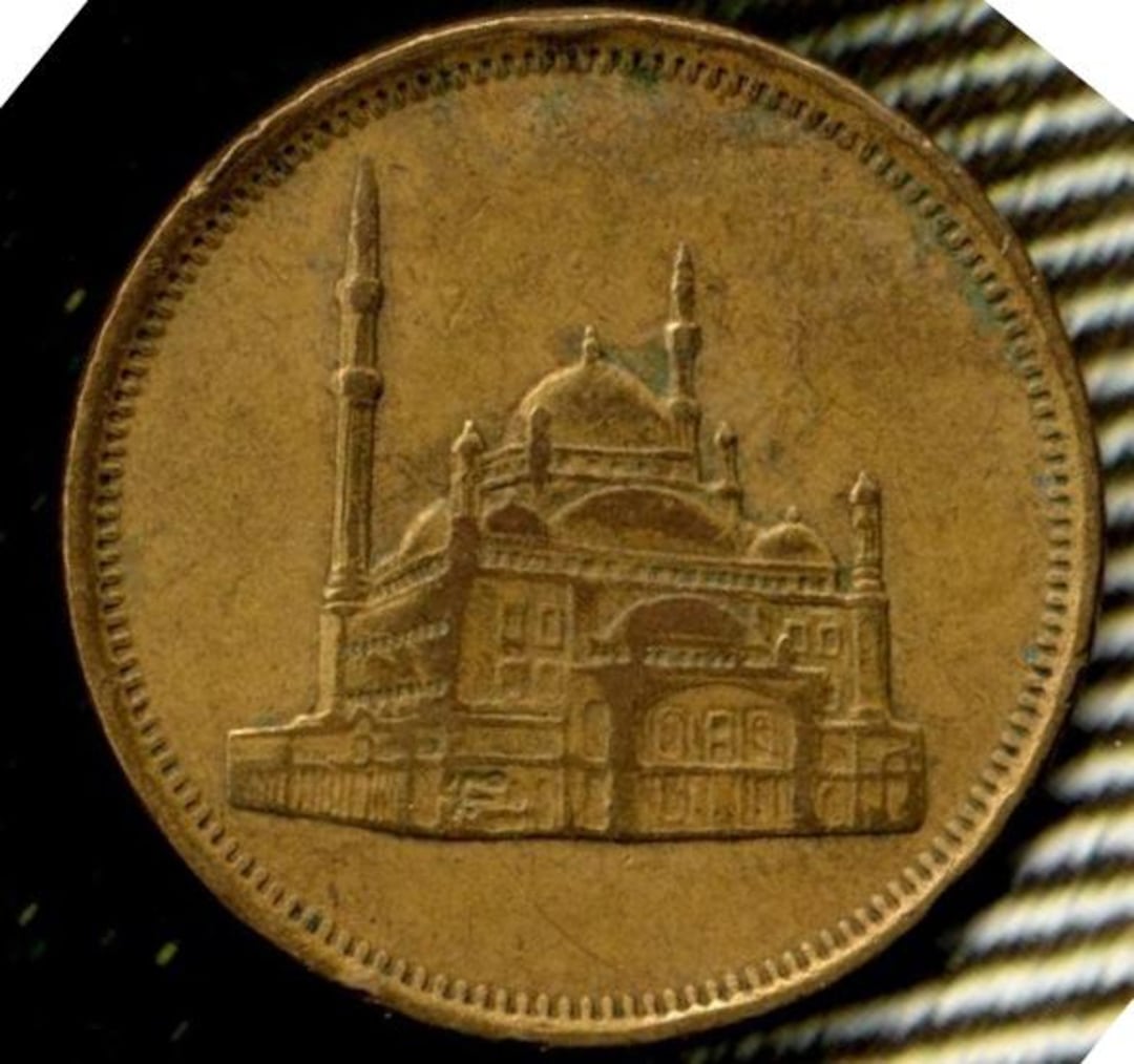 10 Piastres 1992 Copper-nickel 10 / 1984 1404 Mohammad Ali Mosque - Etsy