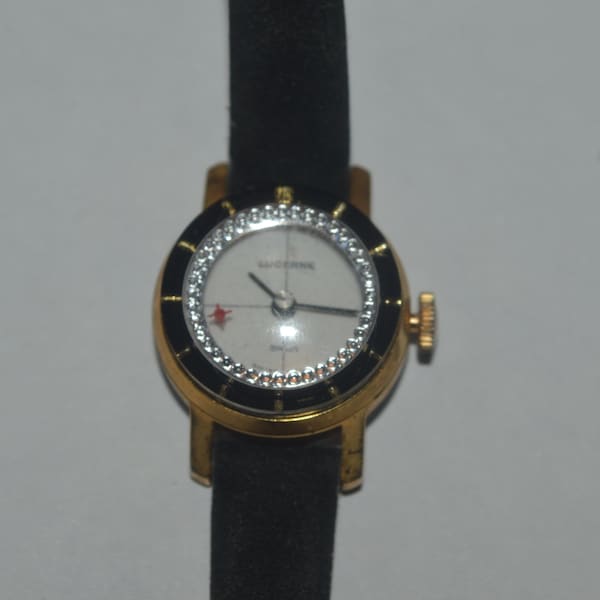 Lucerne Watch - Etsy