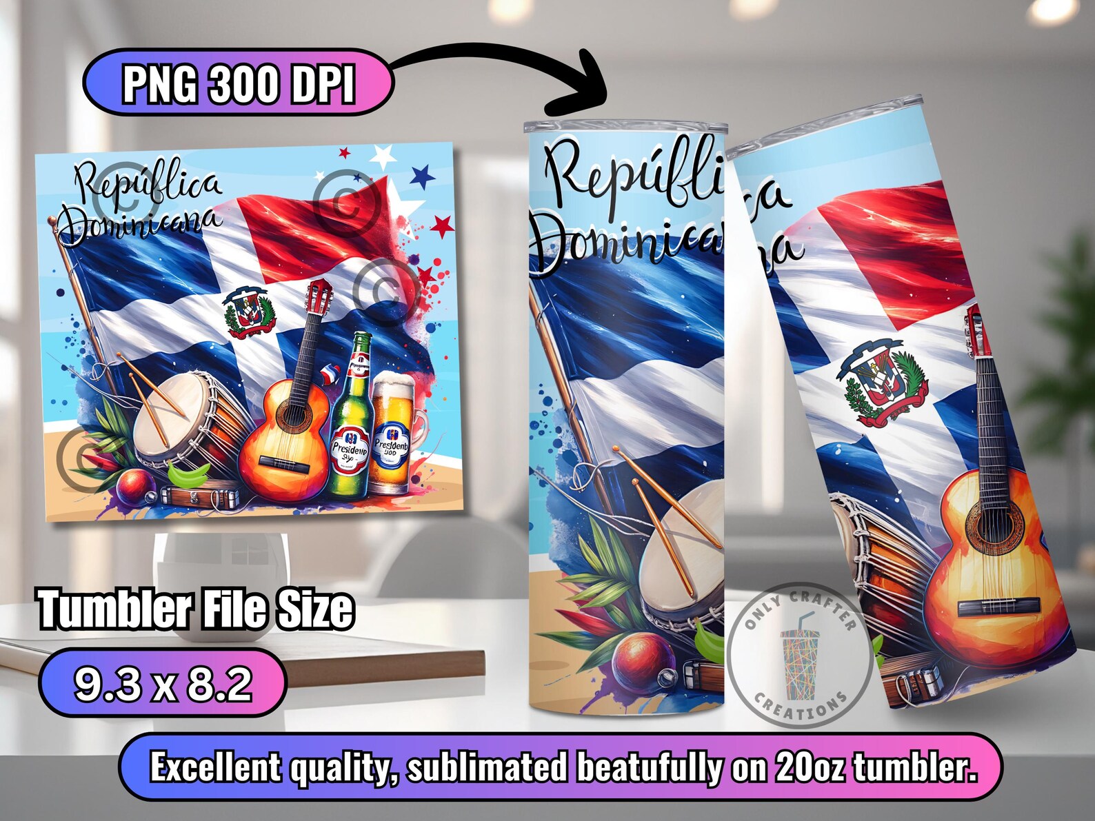 Dominican Republic Flag Tumbler Wrap, 20oz Dominican Pride PNG, Digital ...