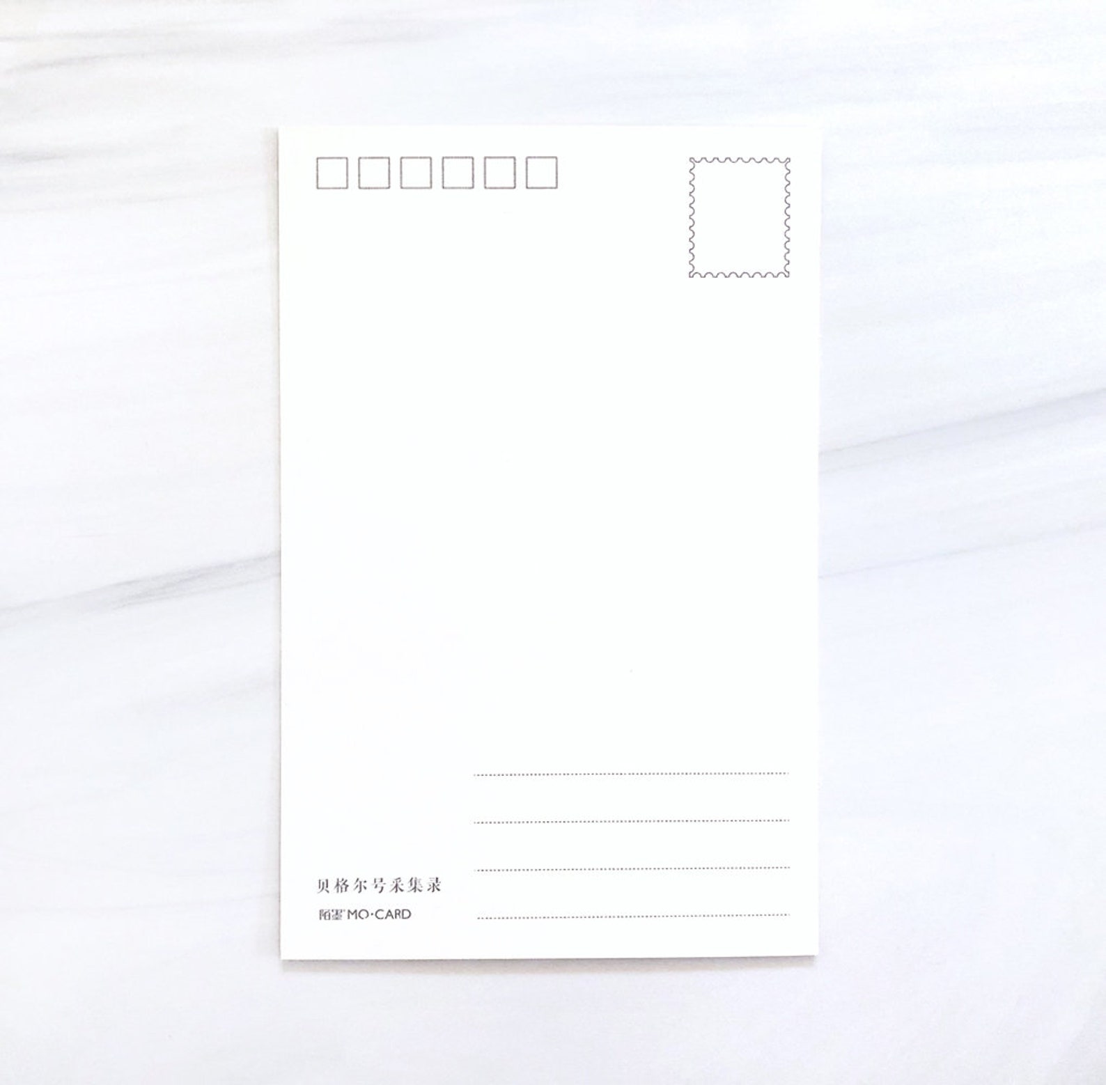 Vintage Style Postcards by Mocard for Scrapbooking Set of 30 Retro ...