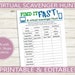 Virtual Scavenger Hunt // Printable and Editable PDF // Digital Game ...