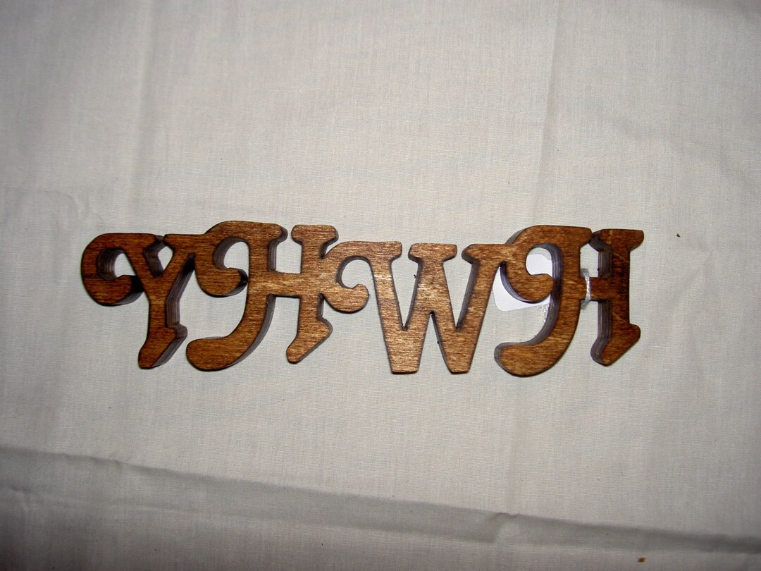 YHWH - Etsy