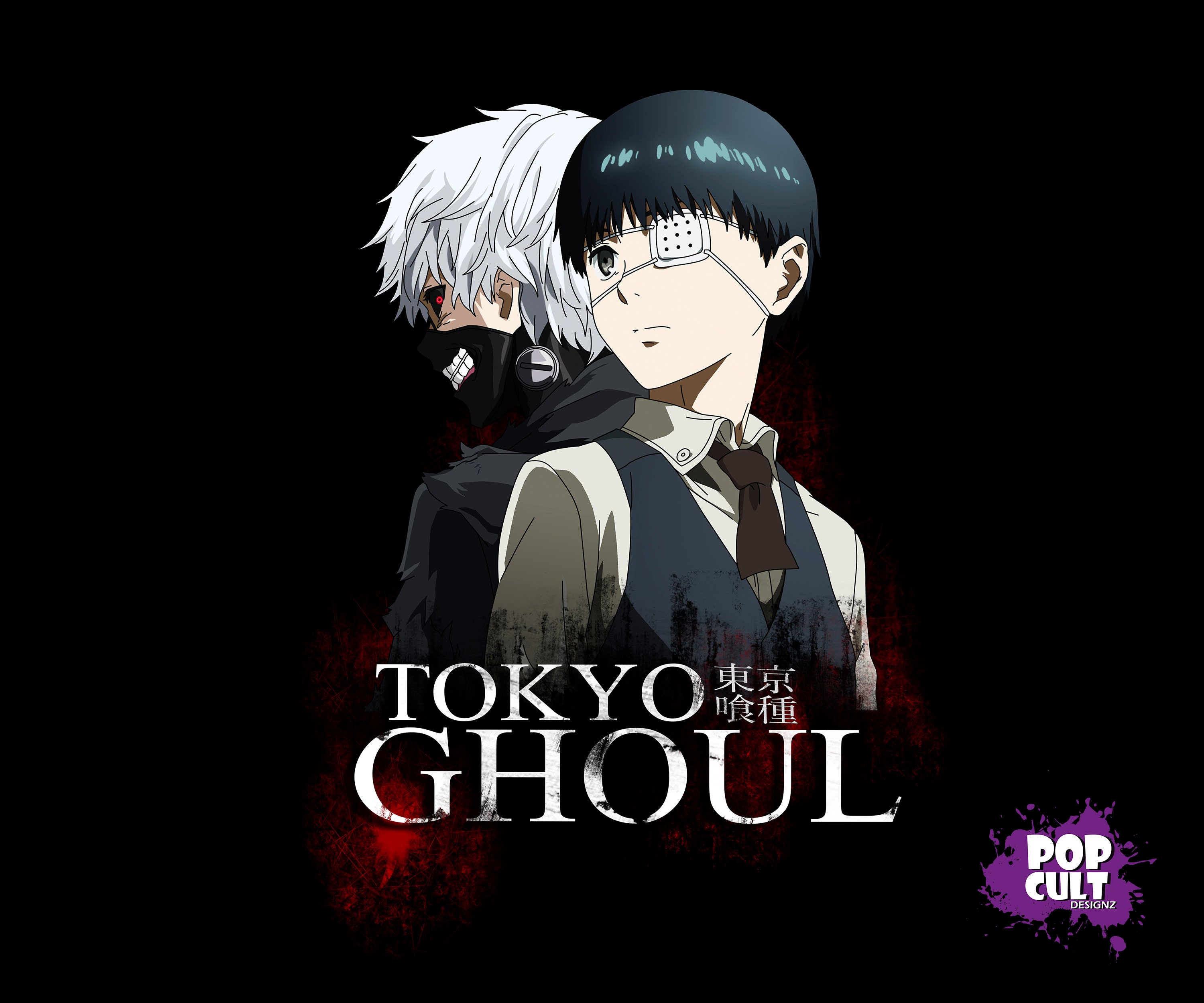 Human and Ghoul Ken Kaneki Anime Inspired Custom T-shirt - Etsy