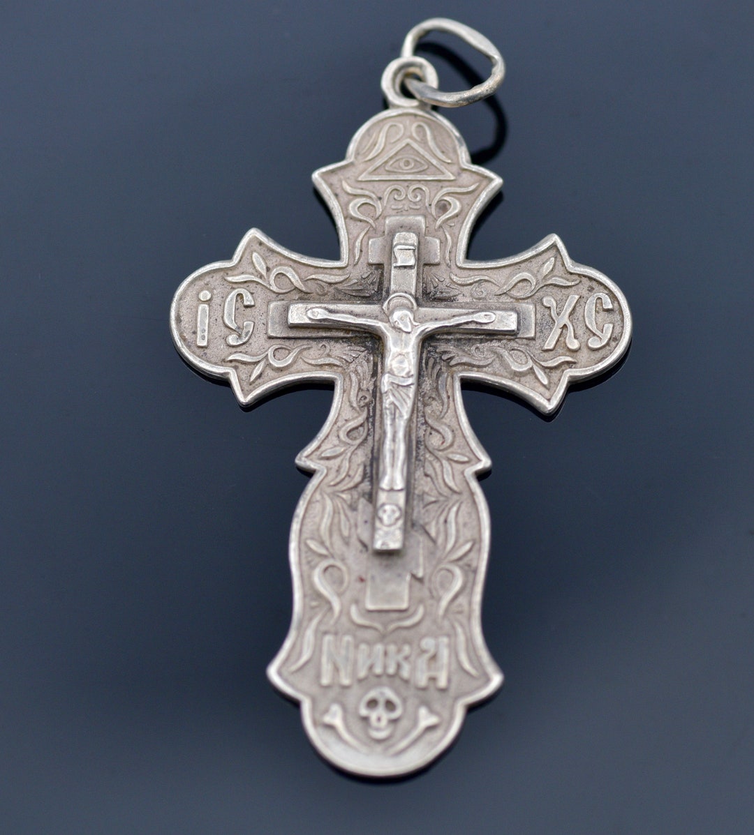 Vintage Orthodox, Seeing Eye Skulls ,silver Cross, Religious - Etsy