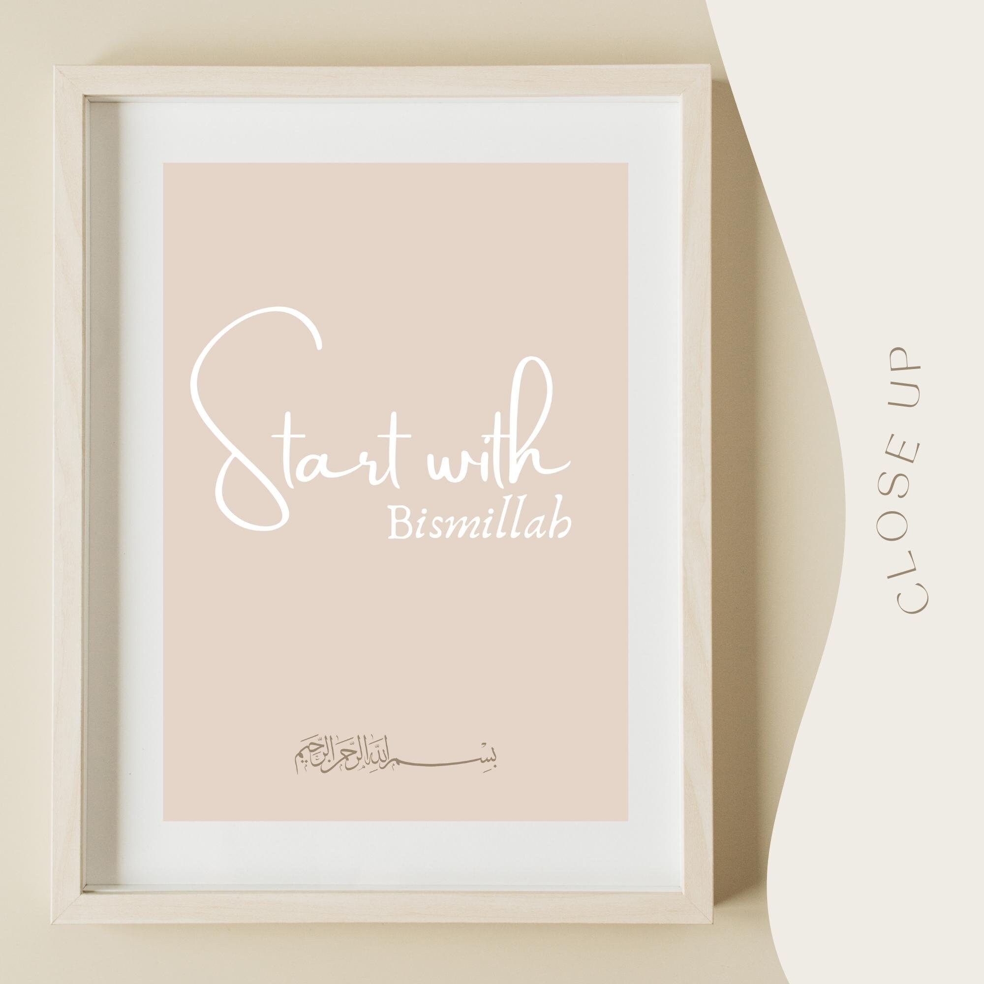 Bismillah Poster, Islamic Wall Art, Islamic Gifts, Earth Tone Wall Art ...