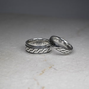 Geometric Pattern Wedding Rings Set, Chain Styled, Personalized Jewelry ...