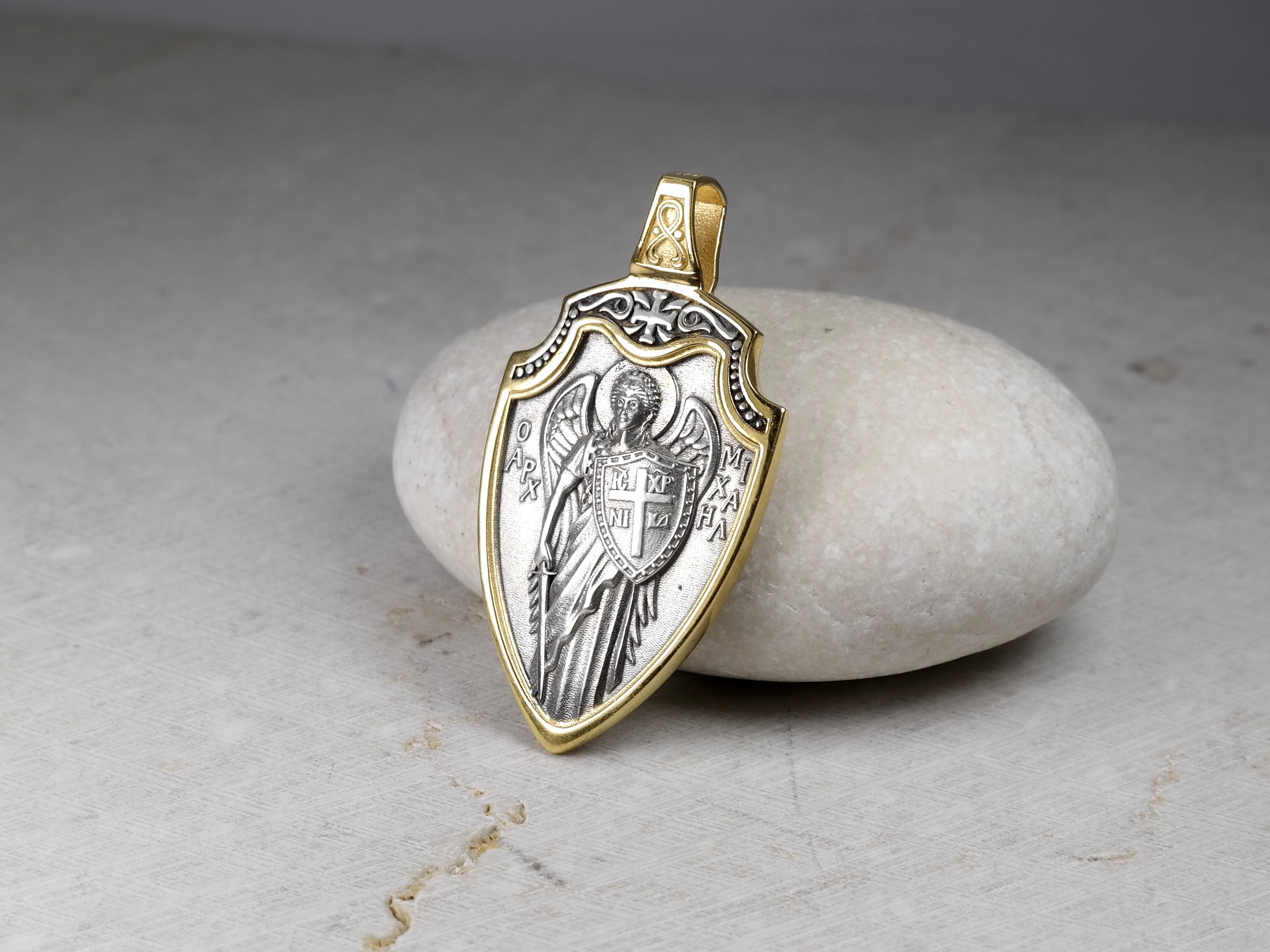 Saint Michael Gold Plated Necklace 2.5mm Spiga Neck Chain St - Etsy