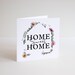 Home Sweet home card New House card moving house gifts | Etsy