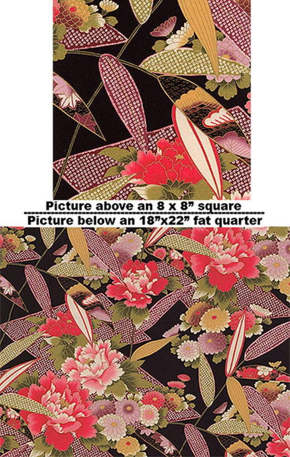 Kona Bay Fabrics KF-751 Large Scale Floral With Leaves and | Etsy