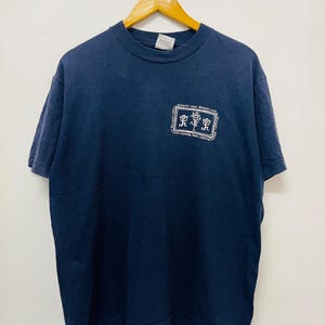 Vintage 90s the Boogey Man T-shirt / Modern Streetwear / Pop Art ...
