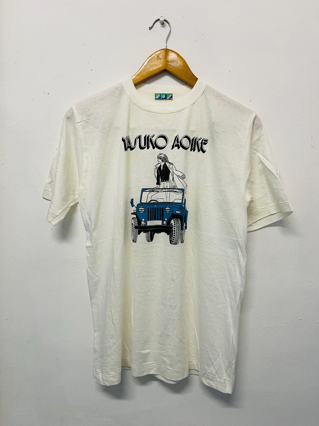 Vintage 70s From Eroica With Love : Yasuko Aoike T-shirt / Anime ...
