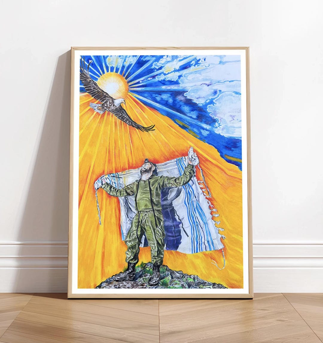 Jewish Art, Judaica, Judaica Art, Jewish Artist, Israel Art, Israeli ...