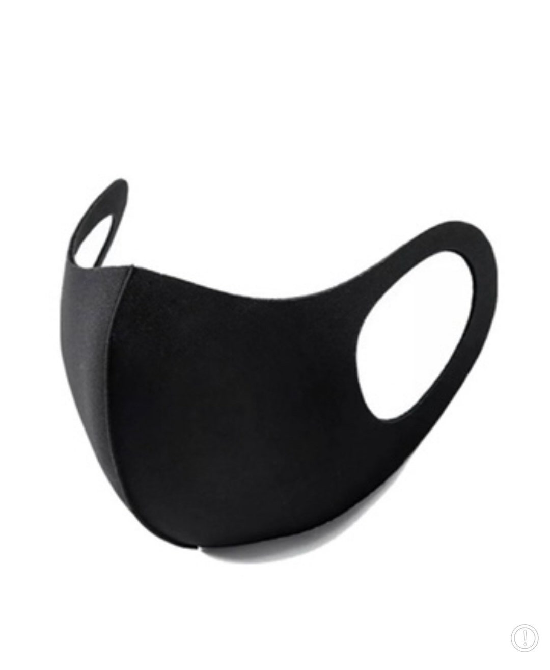 Design Your Own Mask - Etsy