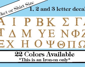 Greek Letter Decal - Etsy