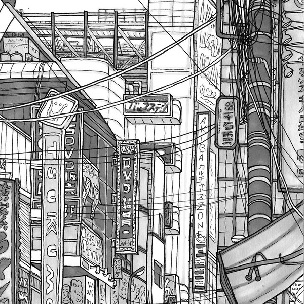 Japanese Drawing - Etsy