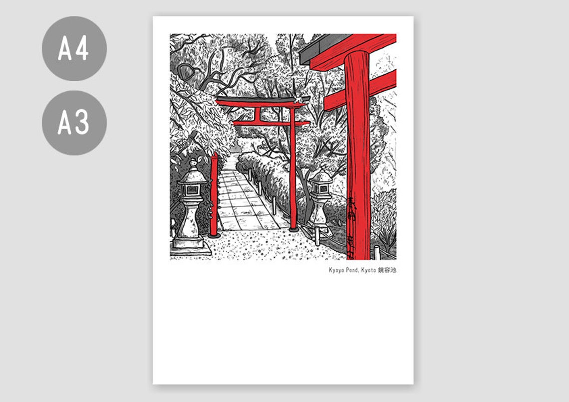 Fine Art Print ‘kyoyo Pond’ A4 / A3 – Drawing of Kyoto, Japan - Etsy