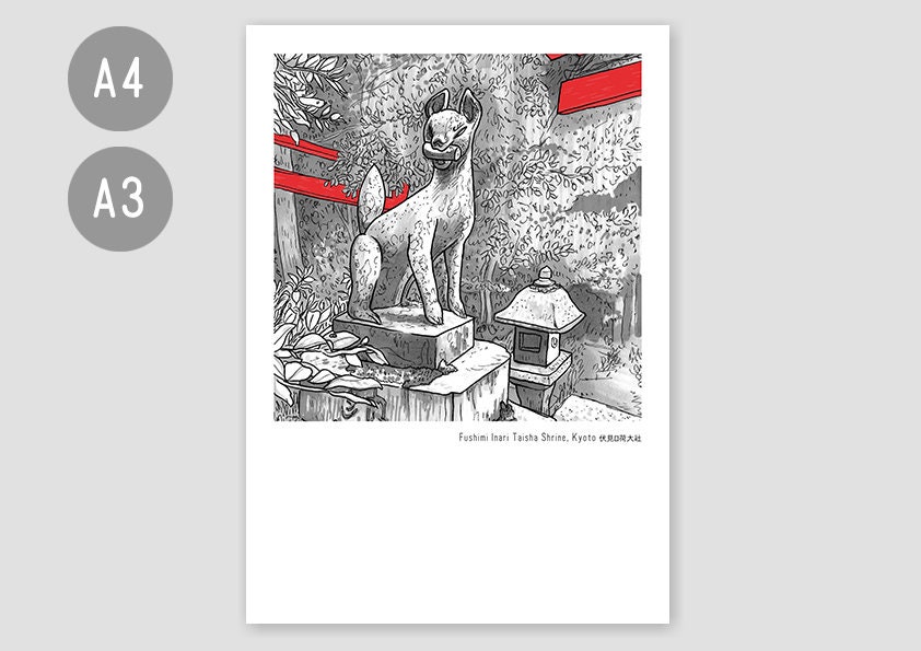 Fine Art Print fushimi Inari Taisha Shrine A4 / A3 Drawing of Kyoto ...