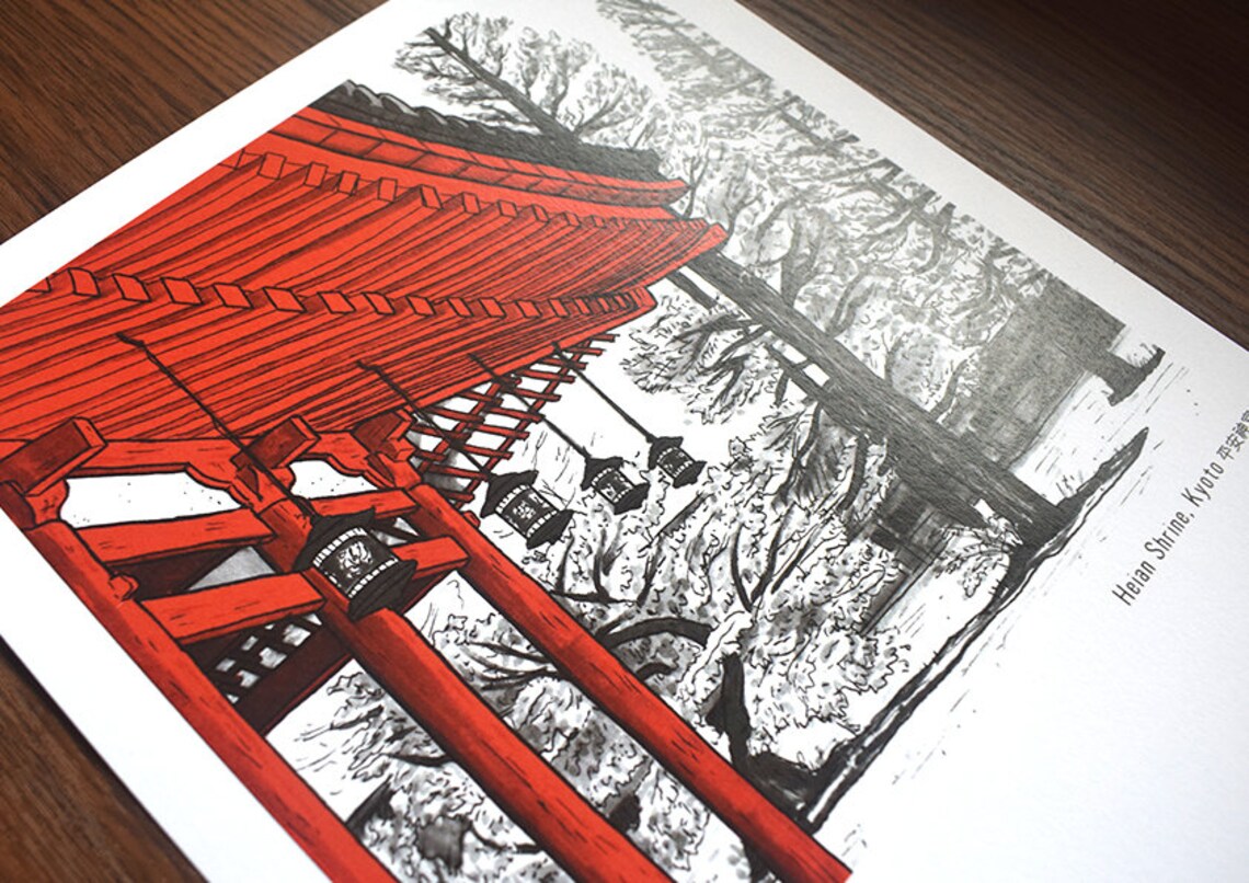 Fine Art Print ‘heian Shrine' A4 / A3 – Drawing of Kyoto, Japan - Etsy