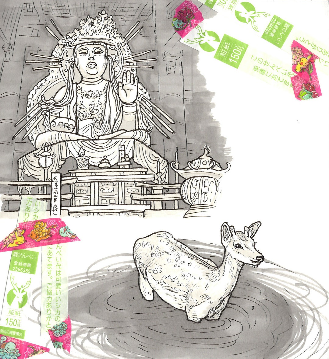 Original Artwork Pen and Ink Drawing 'nara' Japan - Etsy