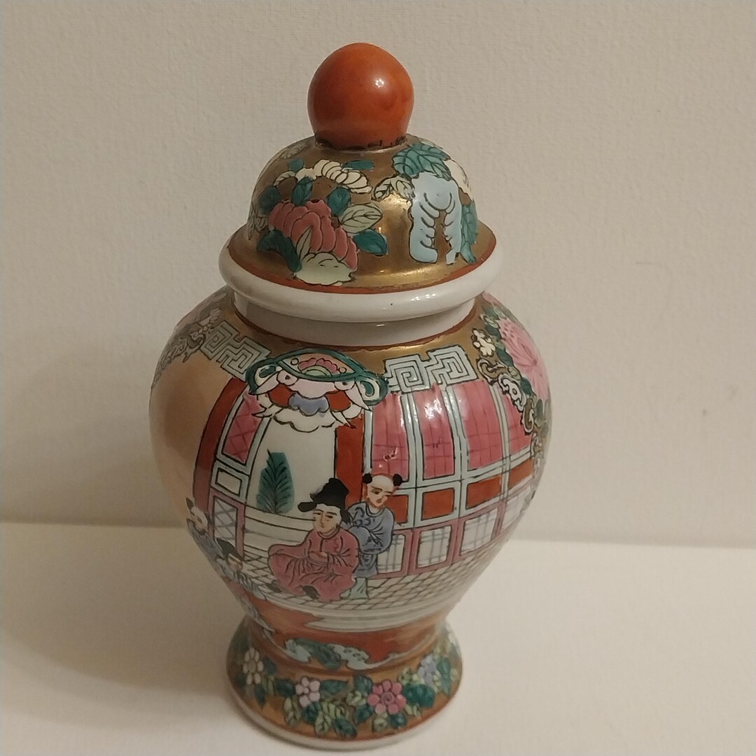 Geisha Girls Ginger Jar - Etsy