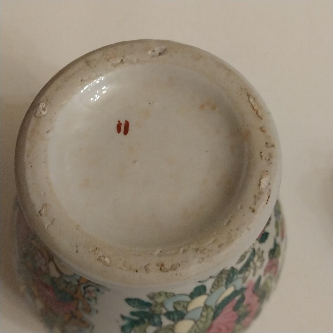 Geisha Girls Ginger Jar - Etsy