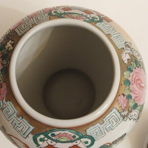 Geisha Girls Ginger Jar - Etsy