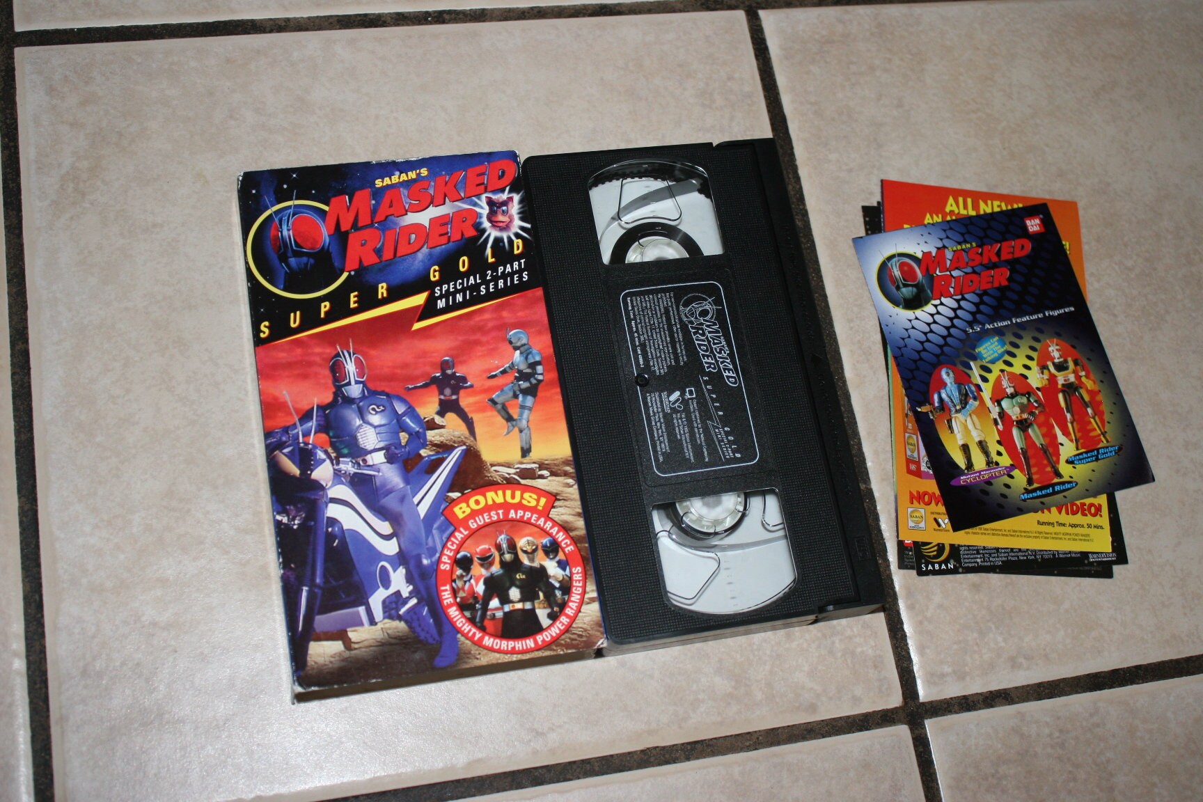 Ultraman Towards The Future Vhs
