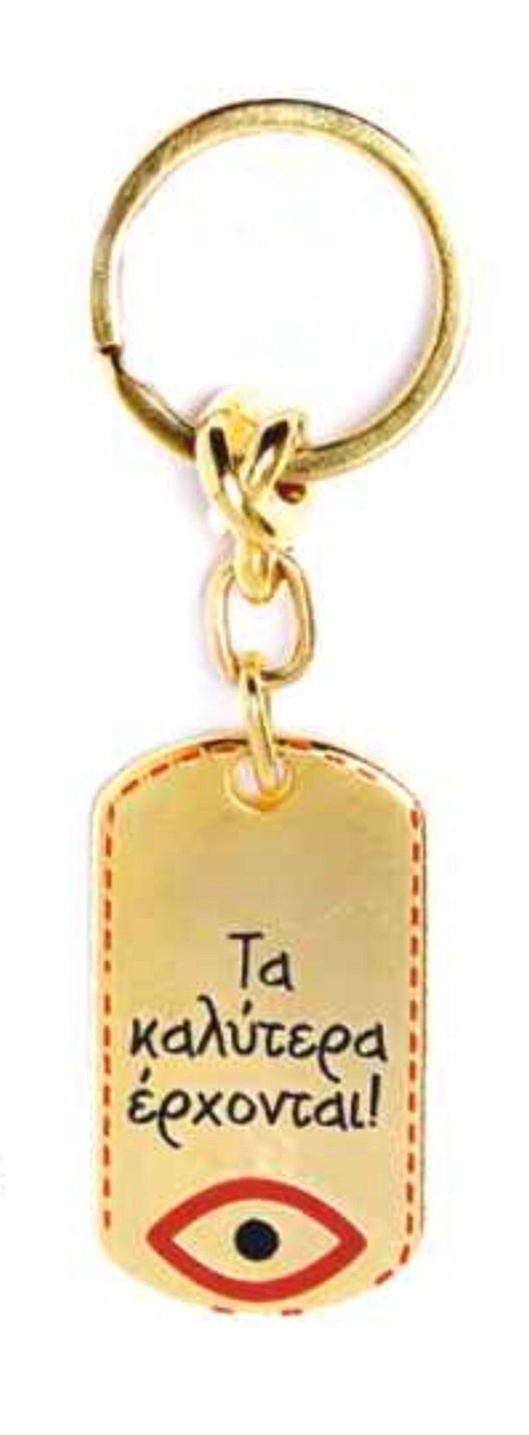 Evil Eye Tag Key Chain - Etsy