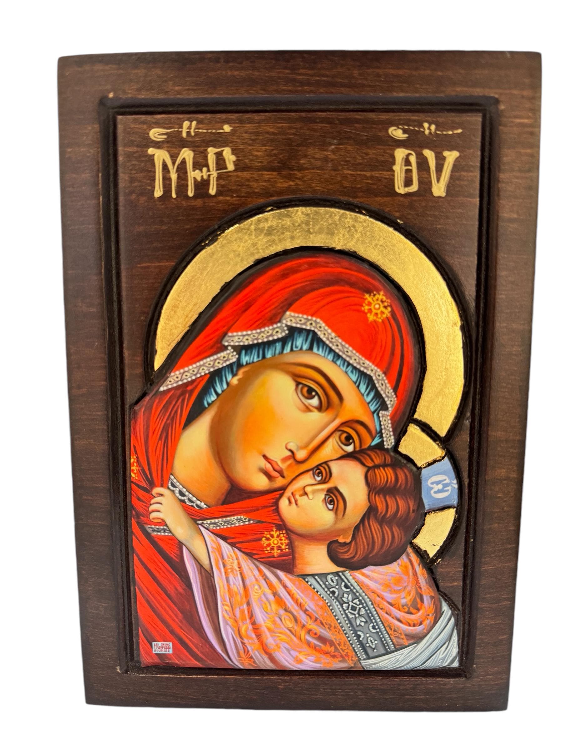 Virgin Mary Wooden Icon - Etsy
