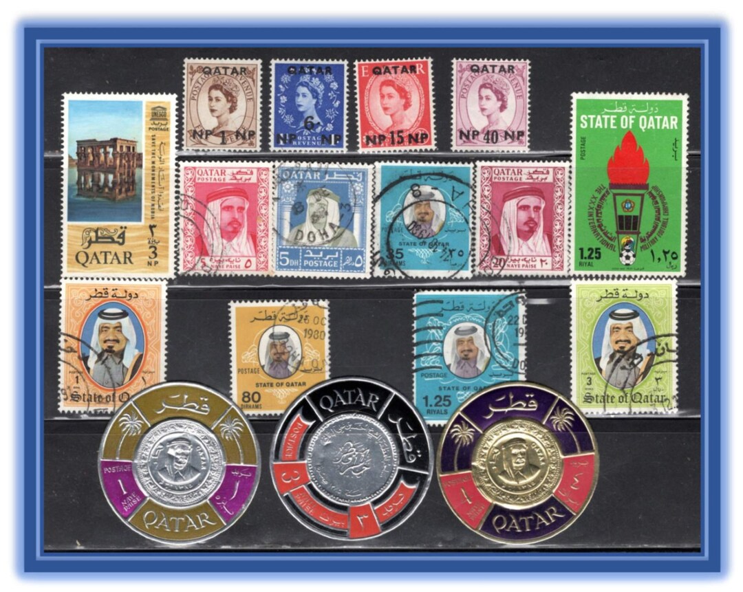 Qatar Stamps Middle East Stamps - Etsy