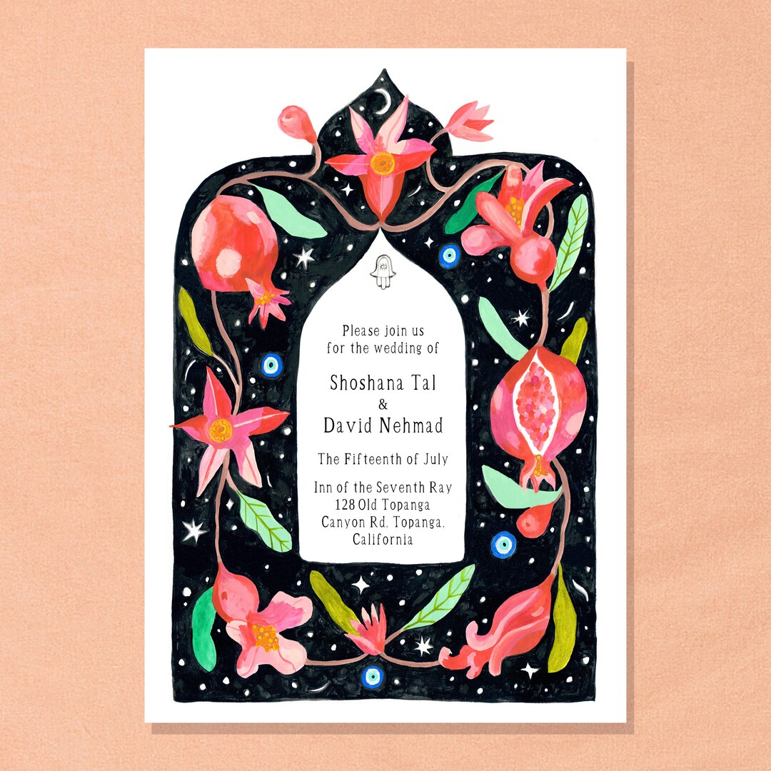 Starry Pomegranate Invitation - Etsy