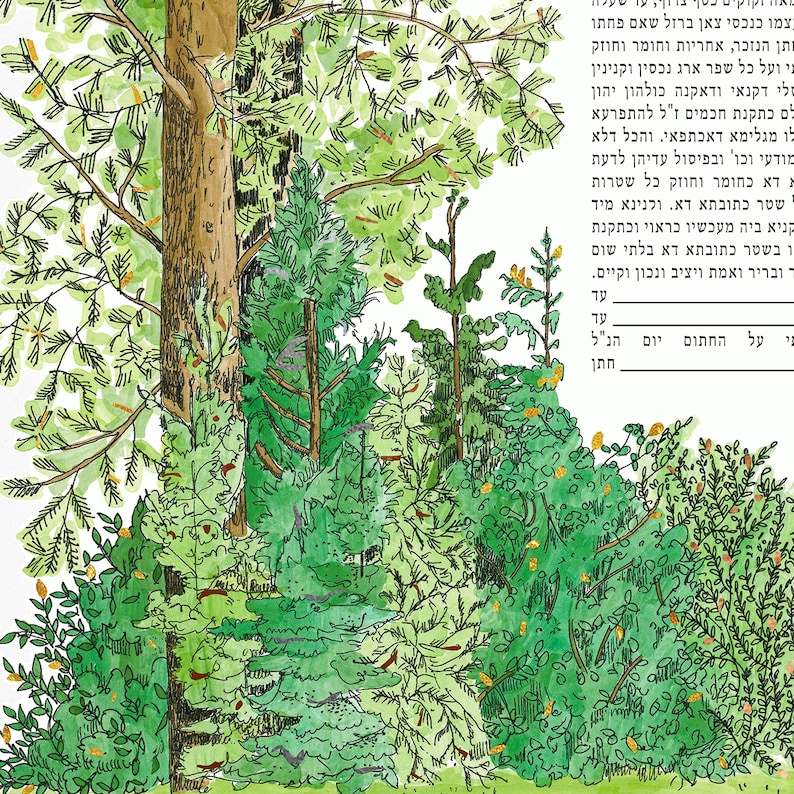 Green Forest Clearing Ketubah Print - Etsy