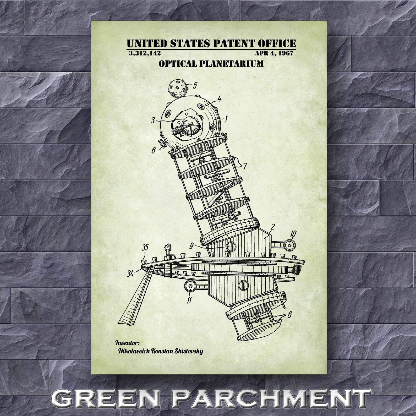 Planetarium Patent Planetarium Poster Planetarium Print - Etsy