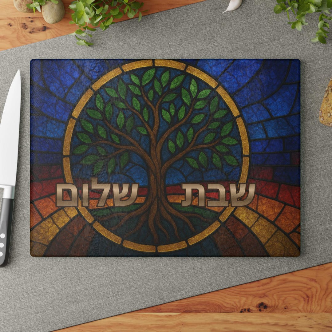 Stained Glass Tree of Life Shabbat Shalom Challah Board - Etsy