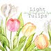 Watercolor Tulips Flowers Clipart Spring Easter Floral Clip | Etsy