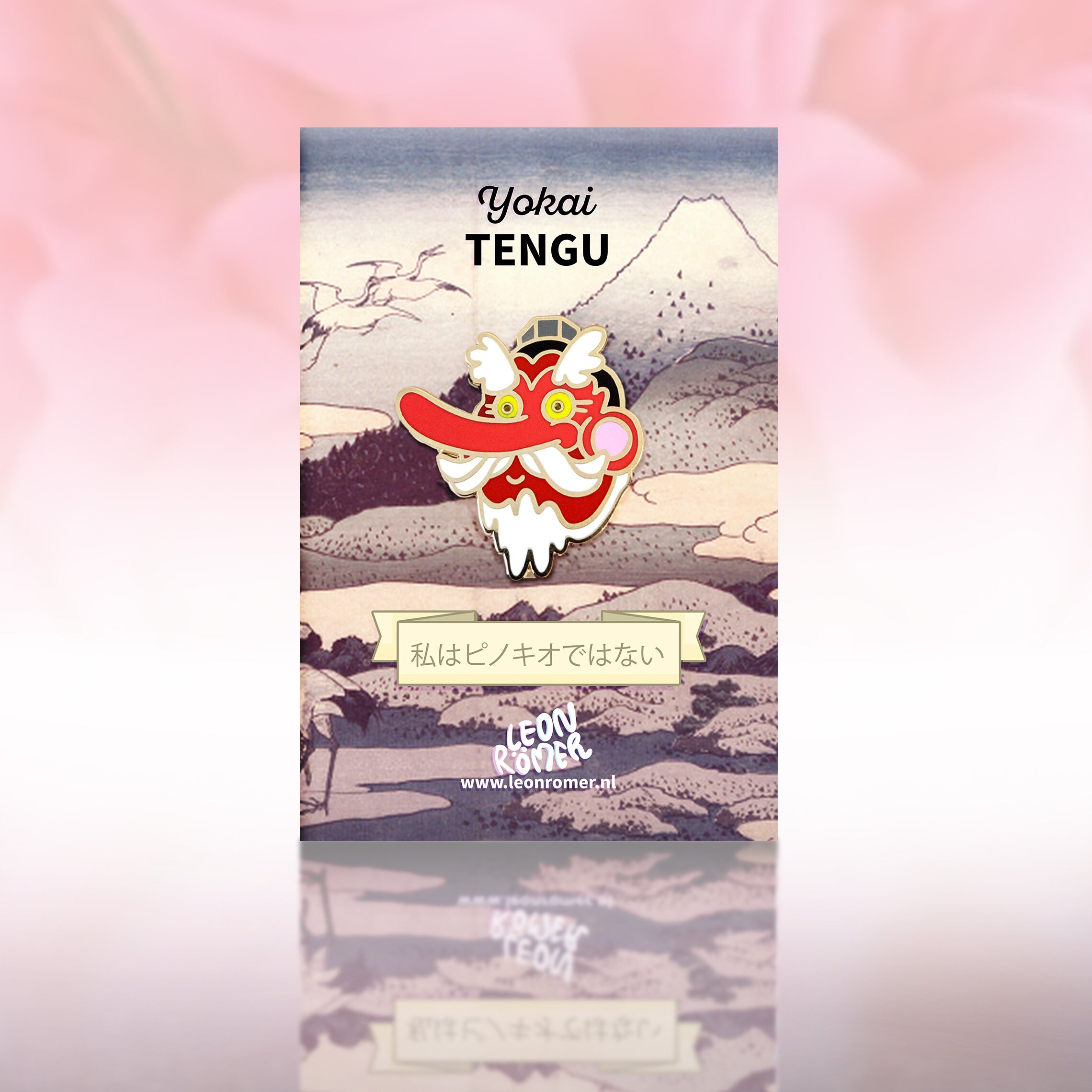 Fierce Tengu Pin Yokai Lapel Pin Hard Enamel Demon Pin | Etsy