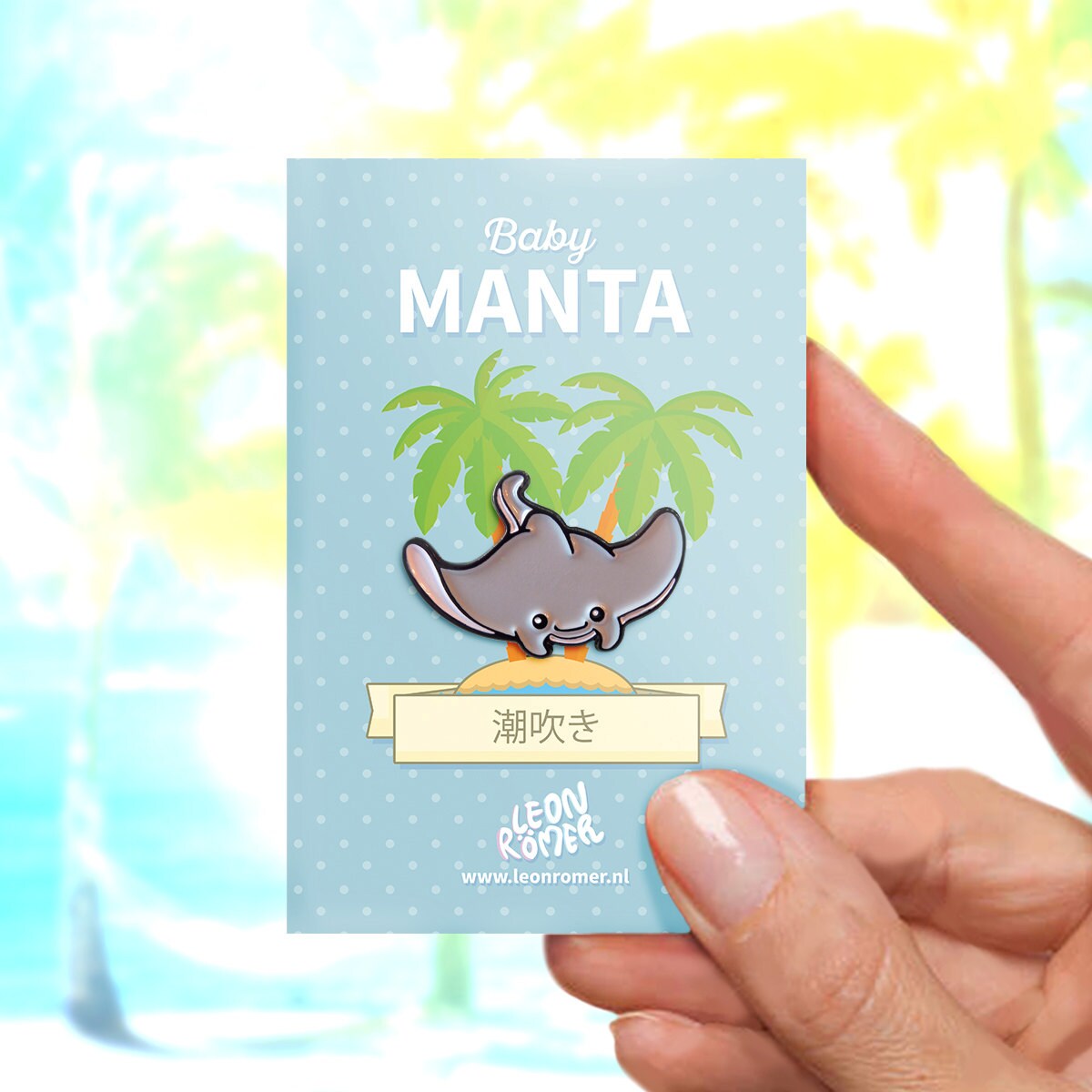 Enamel Pastel Baby Manta Pin - Etsy Canada