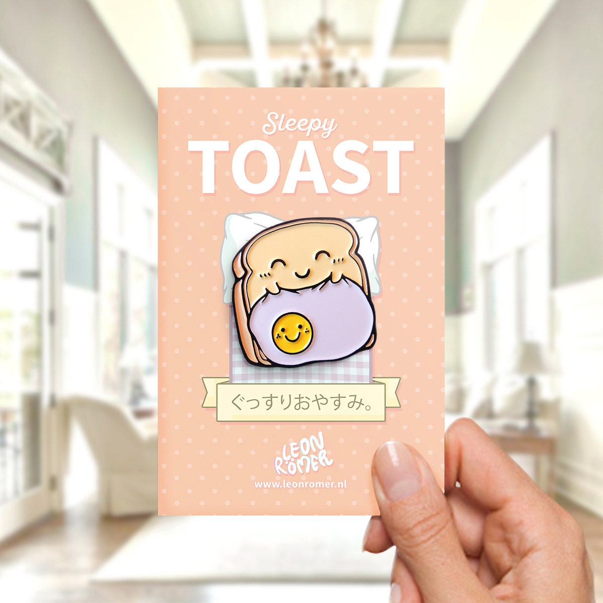 Sleepy Toast Pin - Etsy Canada