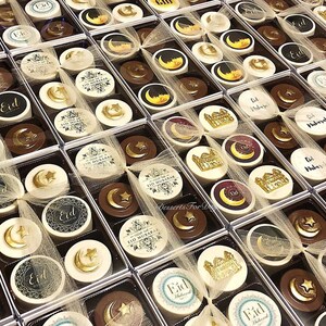 Half Dozen (6) Eid Covered Oreo Gift Box. Ramadan Oreo Boxes. Eid Gift ...