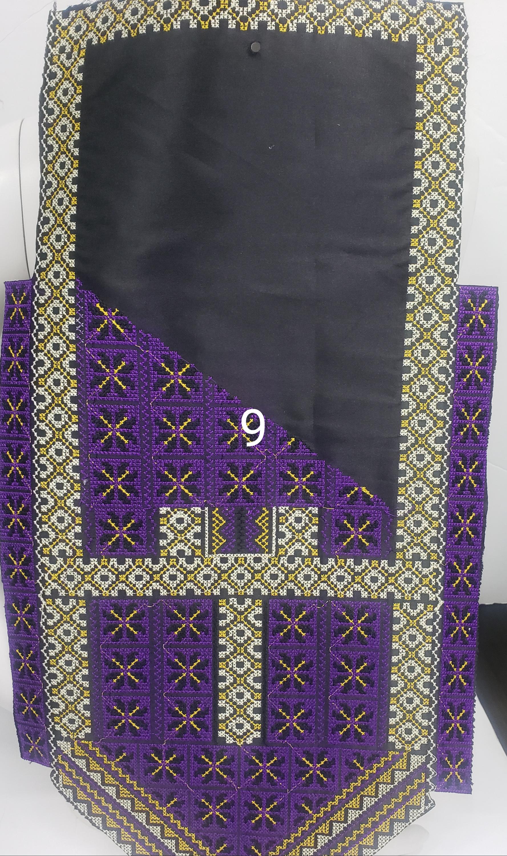 African Neck Embroidery - Etsy