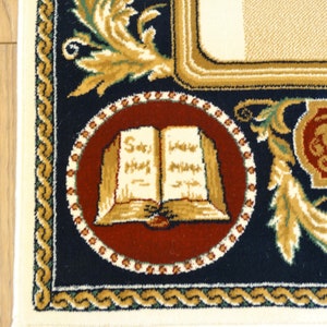 Past Master Masonic Woven Area Rug, Freemason Ring, Square and Compass ...